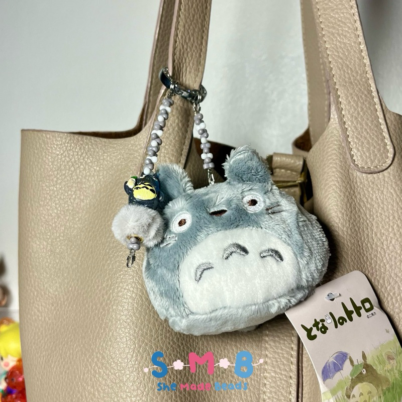 Jual TOTORO PLUSH & CATBUS BAG CHARM | Shopee Indonesia