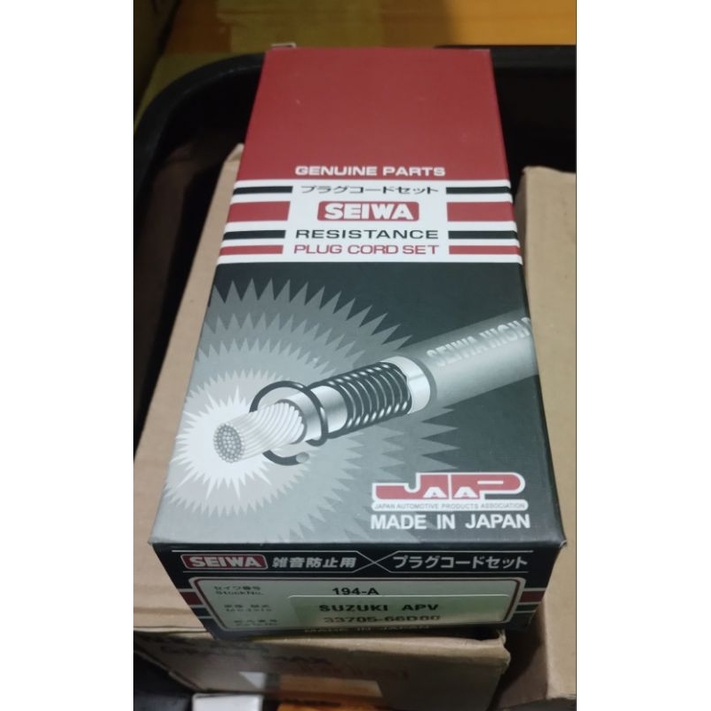 Jual Kabel Busi APV Futura injeksi SEIWA JAPAN | Shopee Indonesia