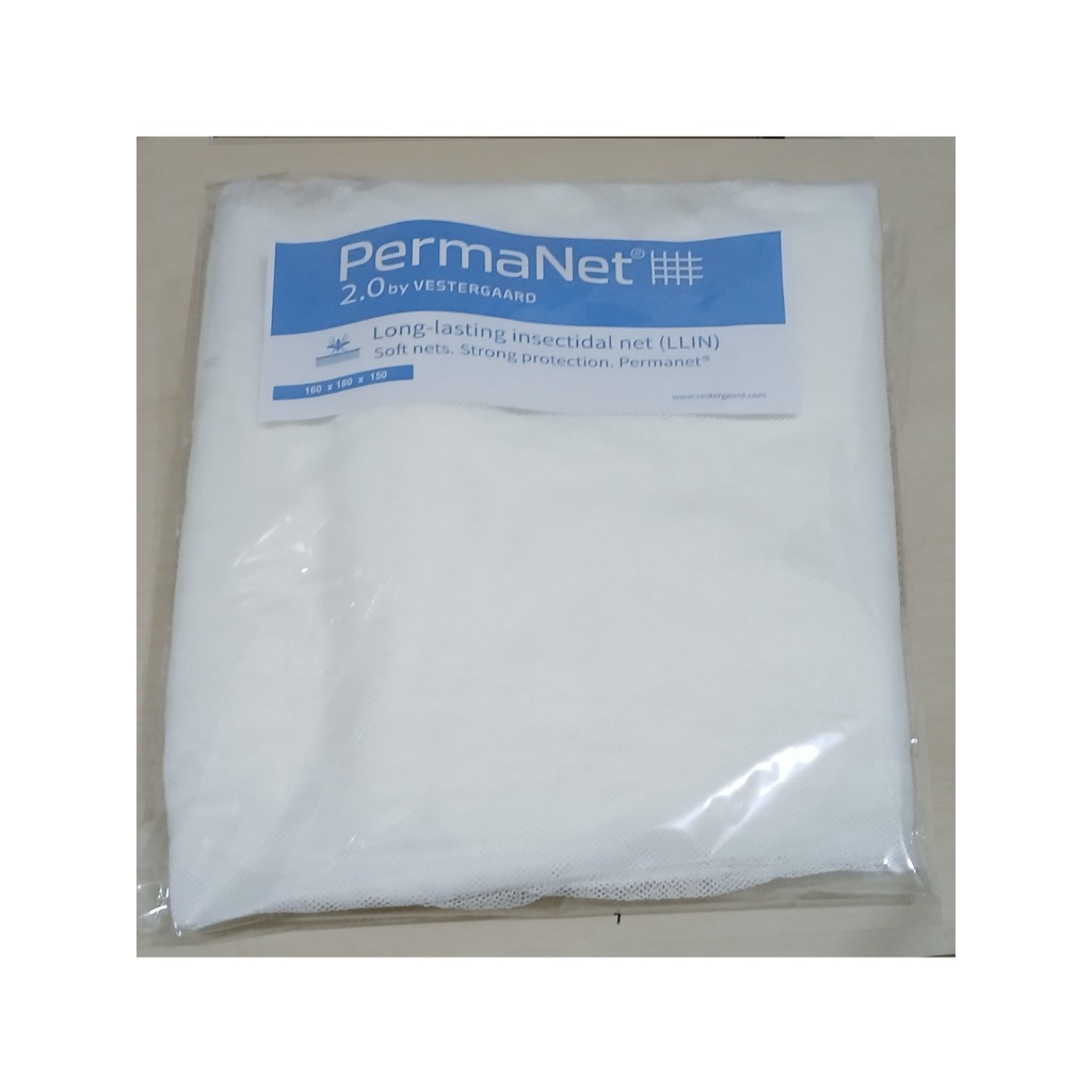 Jual Kelambu Tidur Permanet 2.0 Repack 190 x 180 x 150 | Shopee Indonesia