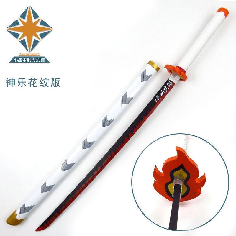 Jual Aksesoris Cosplay Pedang Rengoku Anime Manga Demon Slayer | Shopee ...
