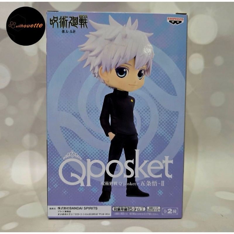 Jual Banpresto Figure Q posket Satoru Gojo 2 Ver A Qposket | Shopee ...