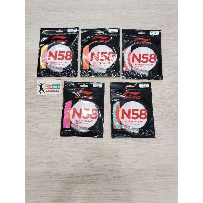 Jual Senar Badminton Li-Ning N58 / N61 | Shopee Indonesia
