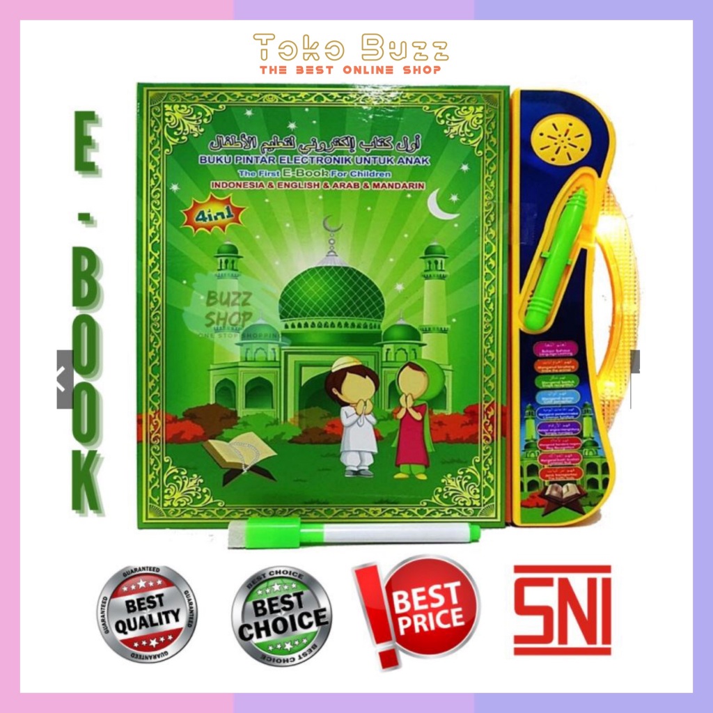 Jual EBOOK Mainan Anak Buku Pintar Belajar Membaca Quran Muslim Islam 4 ...