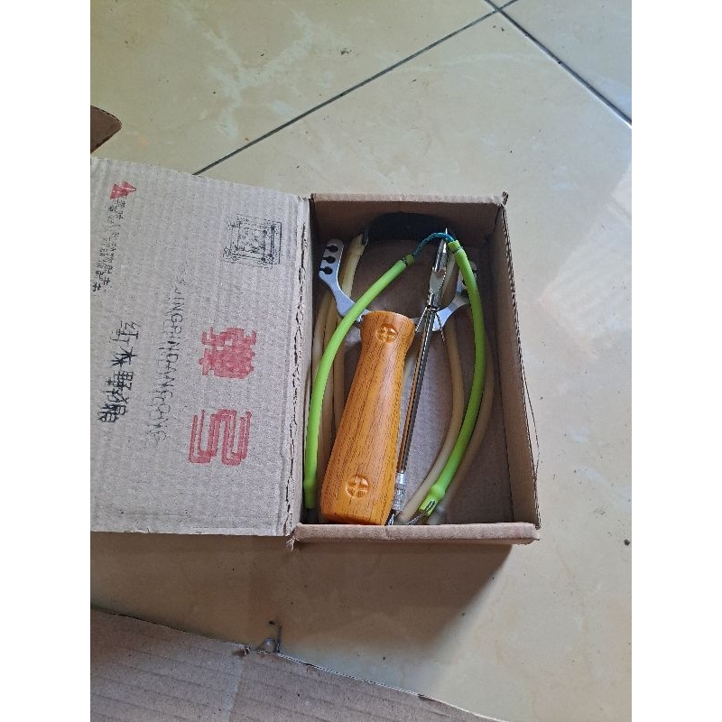 Jual katepel model coklat tinggal pake satu set | Shopee Indonesia