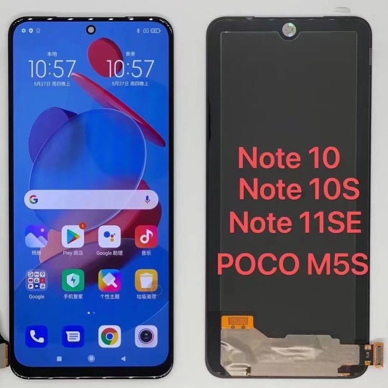 Jual LCD XIAOMI REDMI NOTE 10 / NOTE 10S / NOTE 11SE / POCO M5S ...