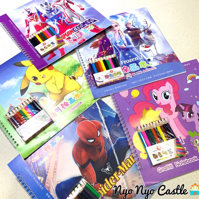 Jual KODE B1N Buku Mewarnai Anak Coloring Book Anak 24 Pages Pensil ...