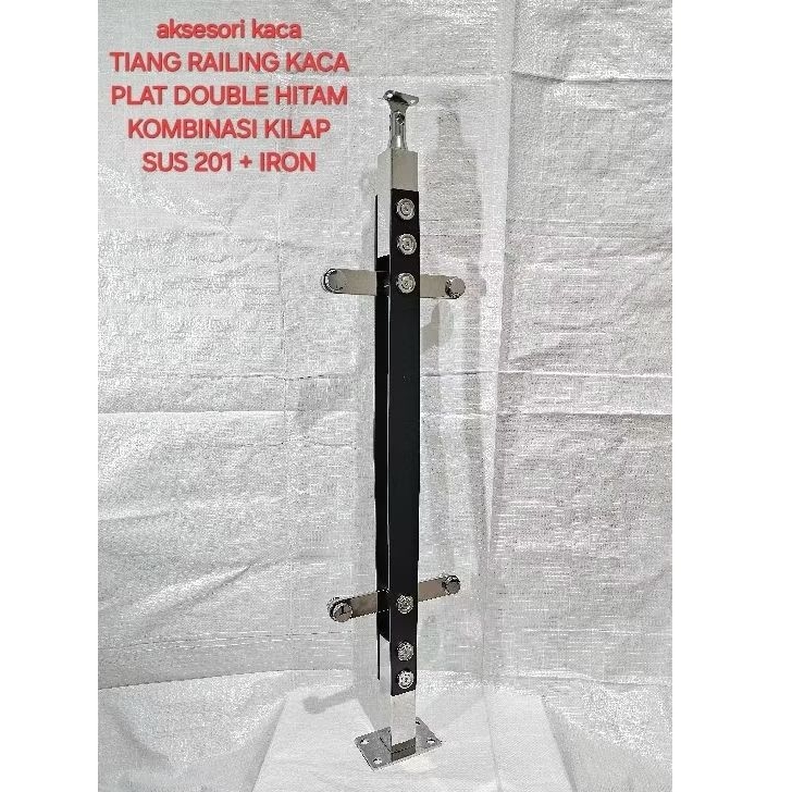 Jual TIANG RAILING DOUBLE PLAT HITAM / SUS 201 / KILAP / BLACK / MIRROR ...