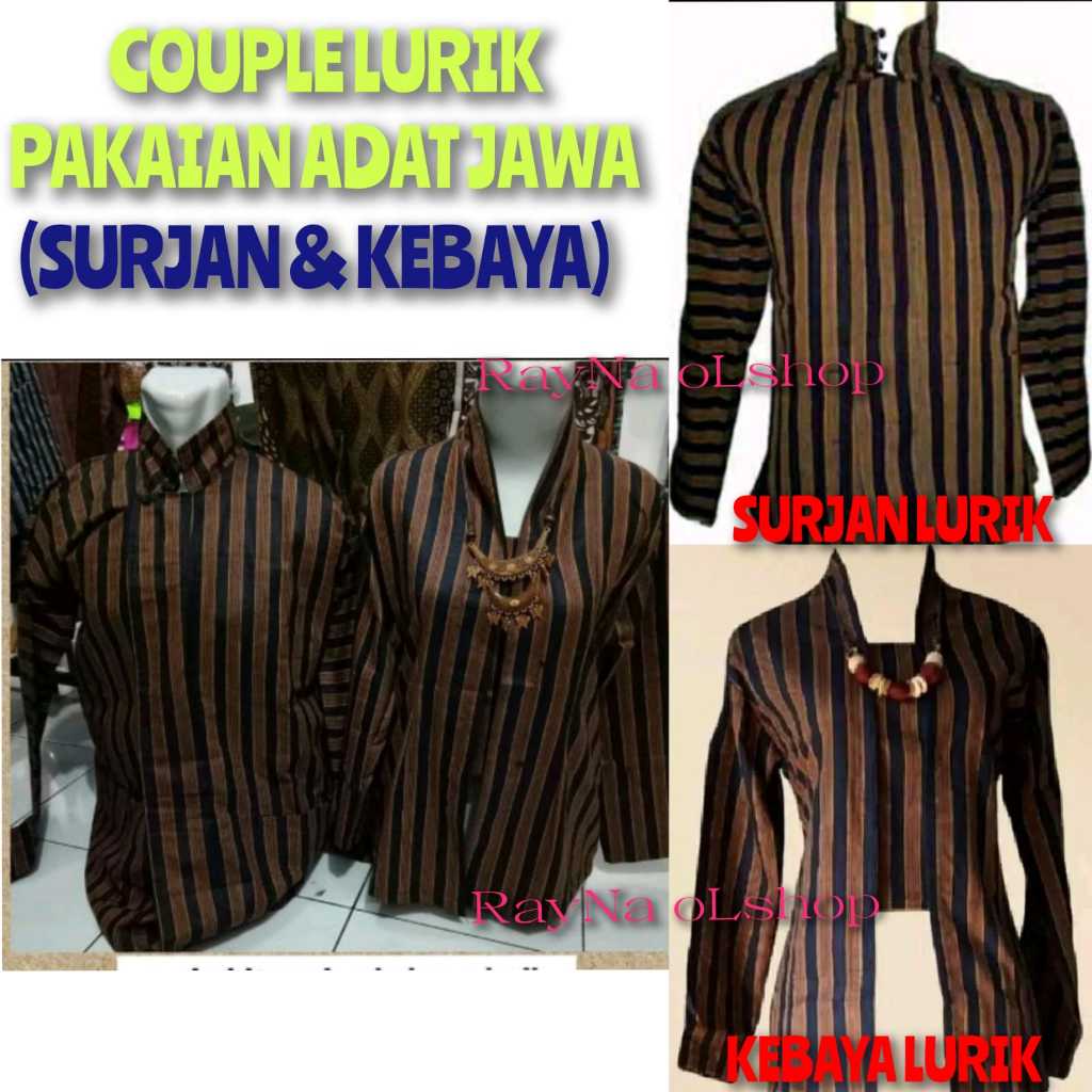 Jual SEPASANG BAJU KEMEJA JAWA PRIA WANITA | KEBAYA LURIK COKLAT HITAM + SURJAN LURIK COKLAT ...