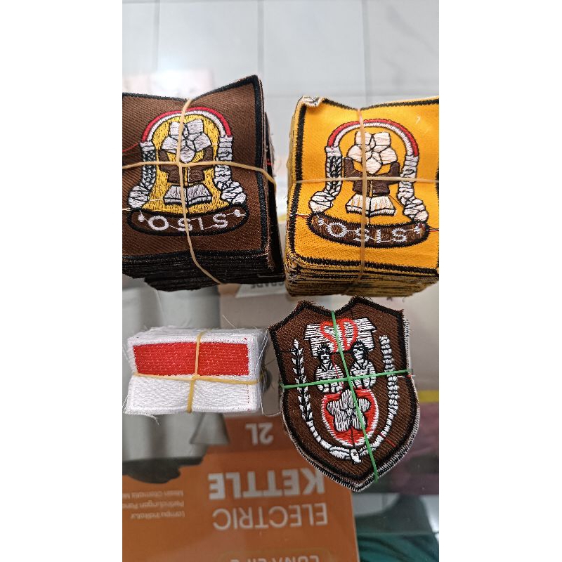 Jual Lambang SD, SMP, SMA, MERAH PUTIH (BORDIR) {Isi 50 Lembar ...