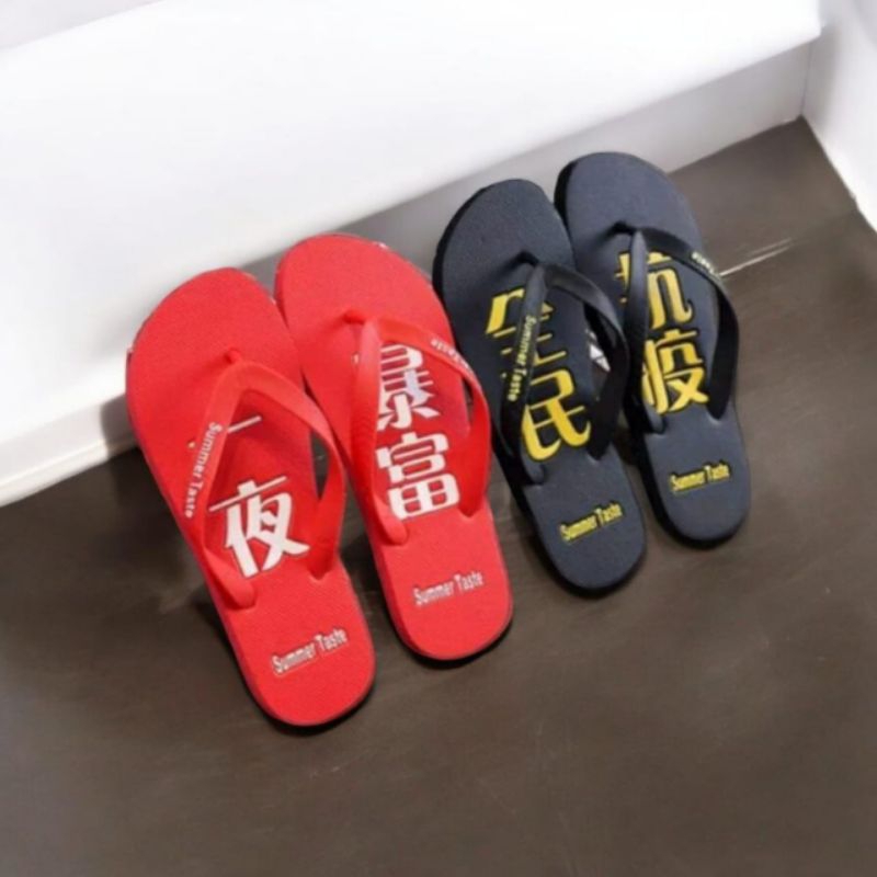 Jual SENDAL JEPIT COWO CEWE SENDAL DEWASA NGARN CINA | Shopee Indonesia