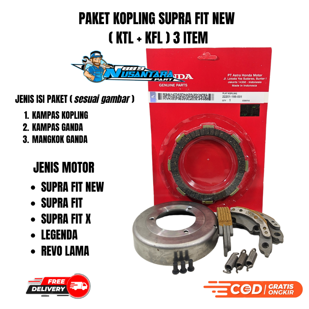 Jual PAKET 3ITEM KFL KAMPAS KOPLING SUPRA FIT NEW + KAMPAS GANDA + MANGKOK GANDA SUPRA FIT ...