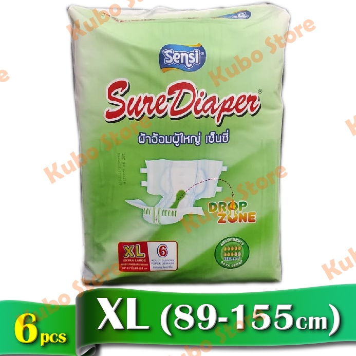 Jual PROMO Sure Diaper Tipe Perekat Sensi XL isi 6 Popok Dewasa Premium ...