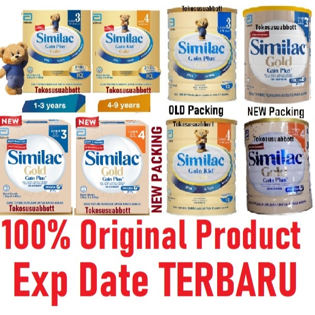 Jual Exp DEC 2027 1800gr Susu Abbott Similac Gold Gain Plus 2FL 2 ...