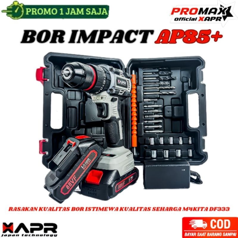Jual APR RAJA BOR impact drill BRUSHLESS TYPE AP85+ 10mm keyless auto ...