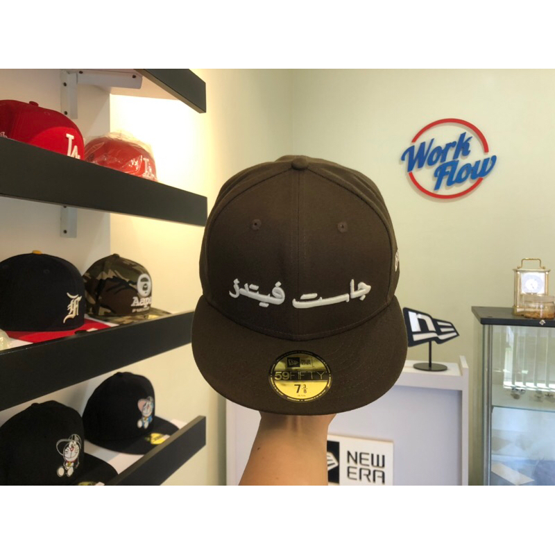 Jual New Era 59fifty Justfitted Crossedbats Arabic Font (Glow in the ...