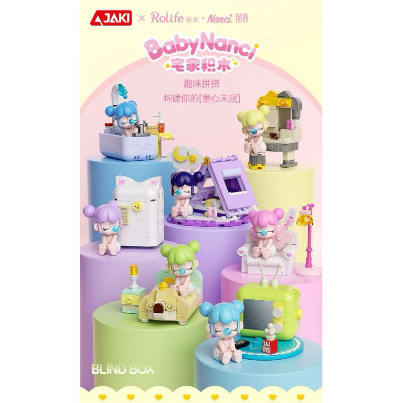 Jual (CONFIRM DESIGN-GACHA RANDOM) JAKI - Baby Nanci Seatmates Series ...