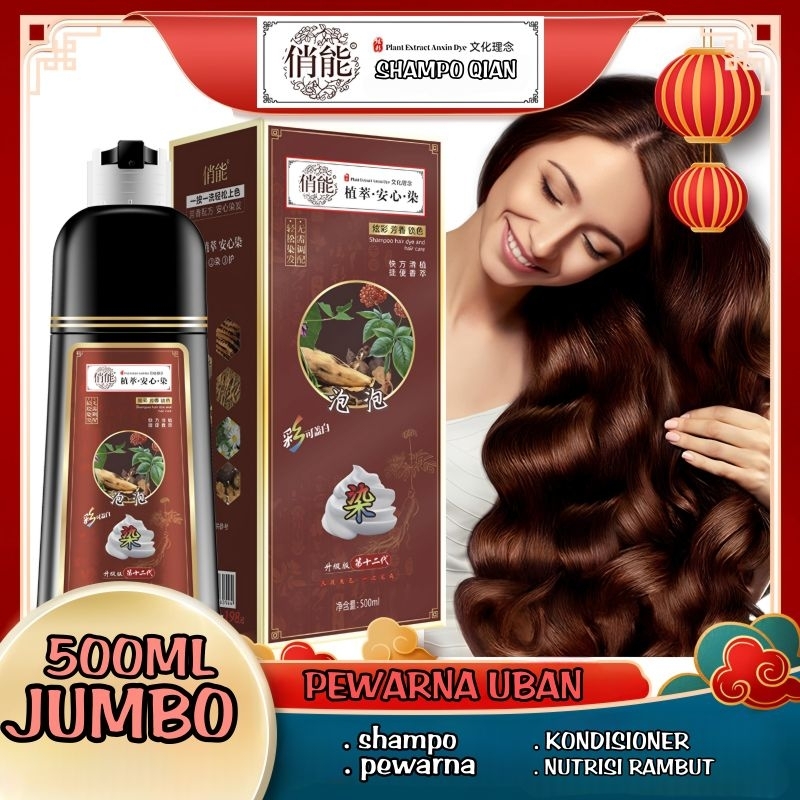 Jual SHAMPO HERBAL SEMIR RAMBUT UBAN SHAMPO TRADISIONAL CHINA ORIGINAL ...