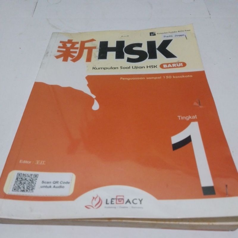 Jual BUKU HSK / KUMPULAN SOAL UJIAN HSK TINGKAT 1 | Shopee Indonesia