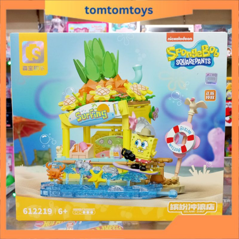 Jual SPONGEBOB Surfing PATRICK Ice Cream Blocks Susun Balok Bricks ...