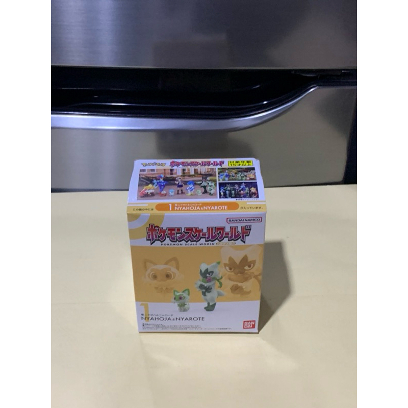 Jual Pokemon Scale World Paldea Region Figure - Sprigatito and ...