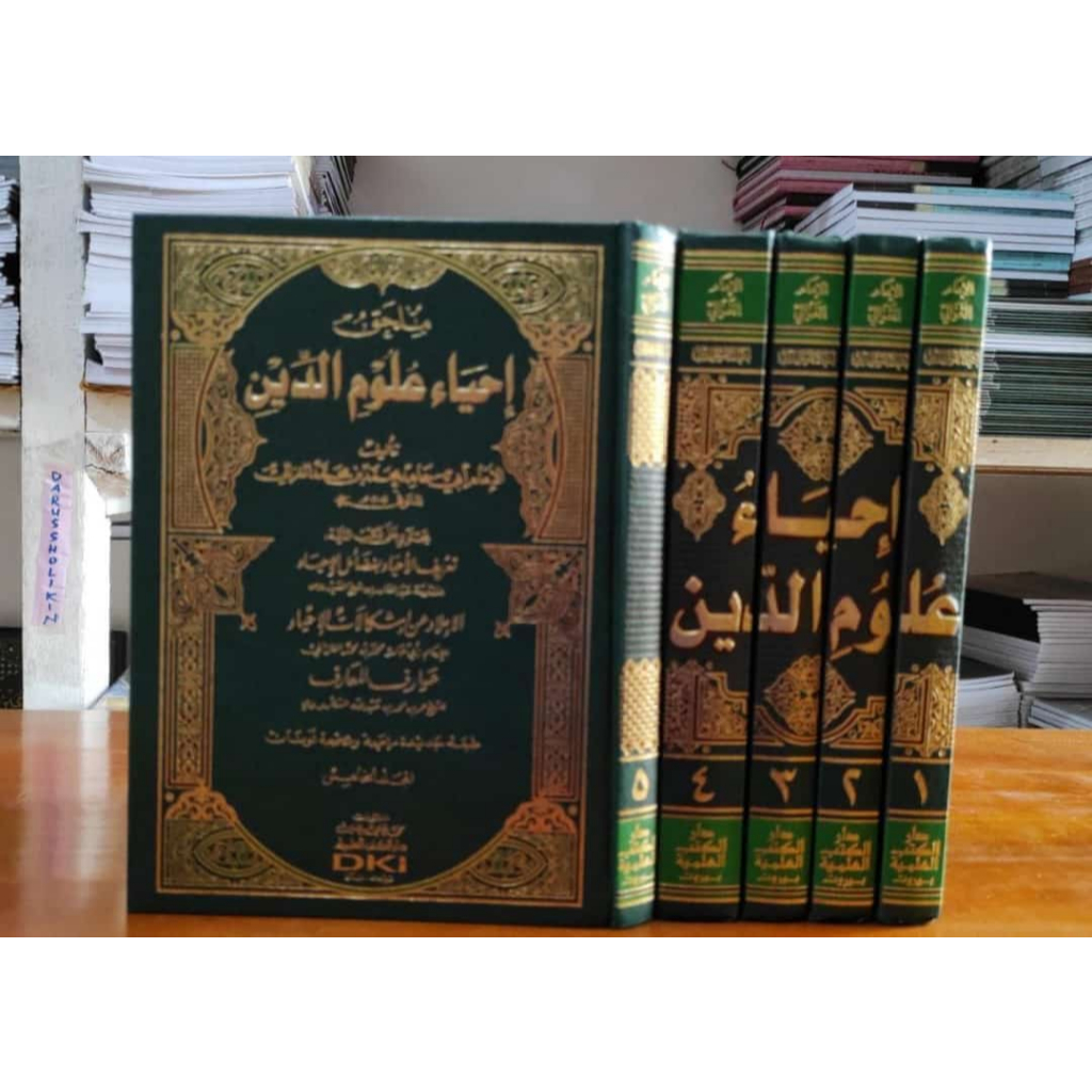 Jual KITAB IHYA ULUMIDDIN 5 JILID IMAM AL GHAZALI IHYA ULUMUDDIN DKI ...