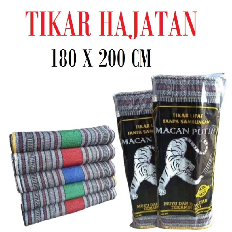 Jual Tikar Lipat Tenun Tikar Hajatan Ukuran 180x200CM | Shopee Indonesia