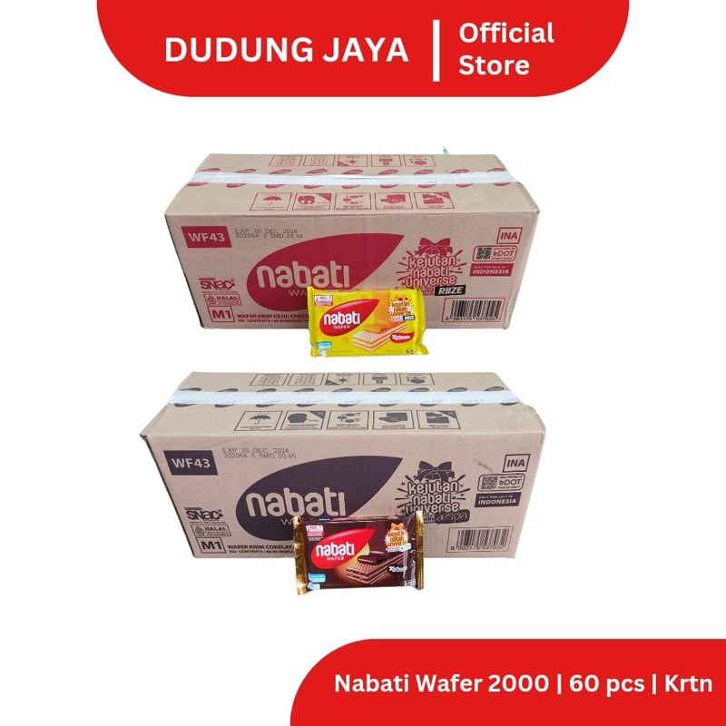 Jual NABATI WAFER DUS 2000AN ISI 60PCS NABATI WAFER 1 KARTON ISI 60PCS ...