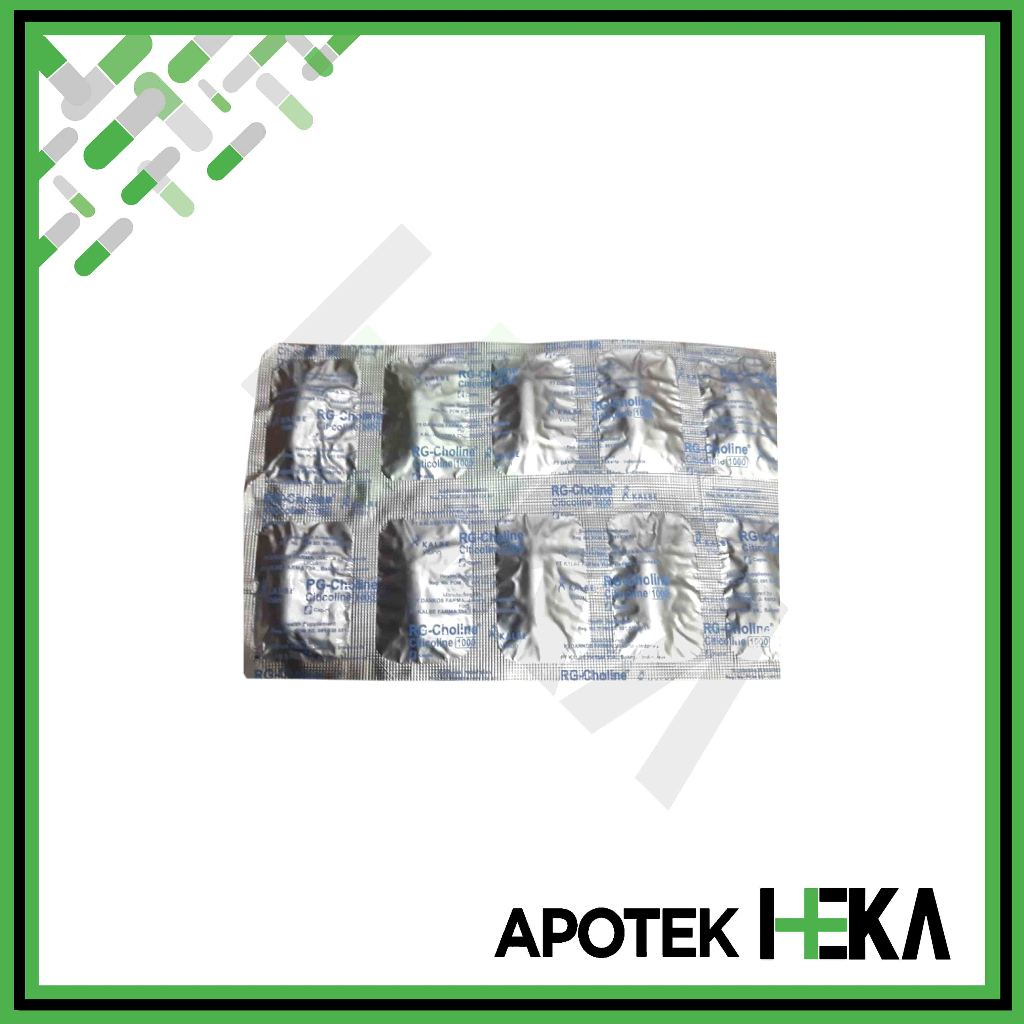 Jual RG Choline tablet 1000 mg 1 Strip - Suplemen Kesehatan Mata ...