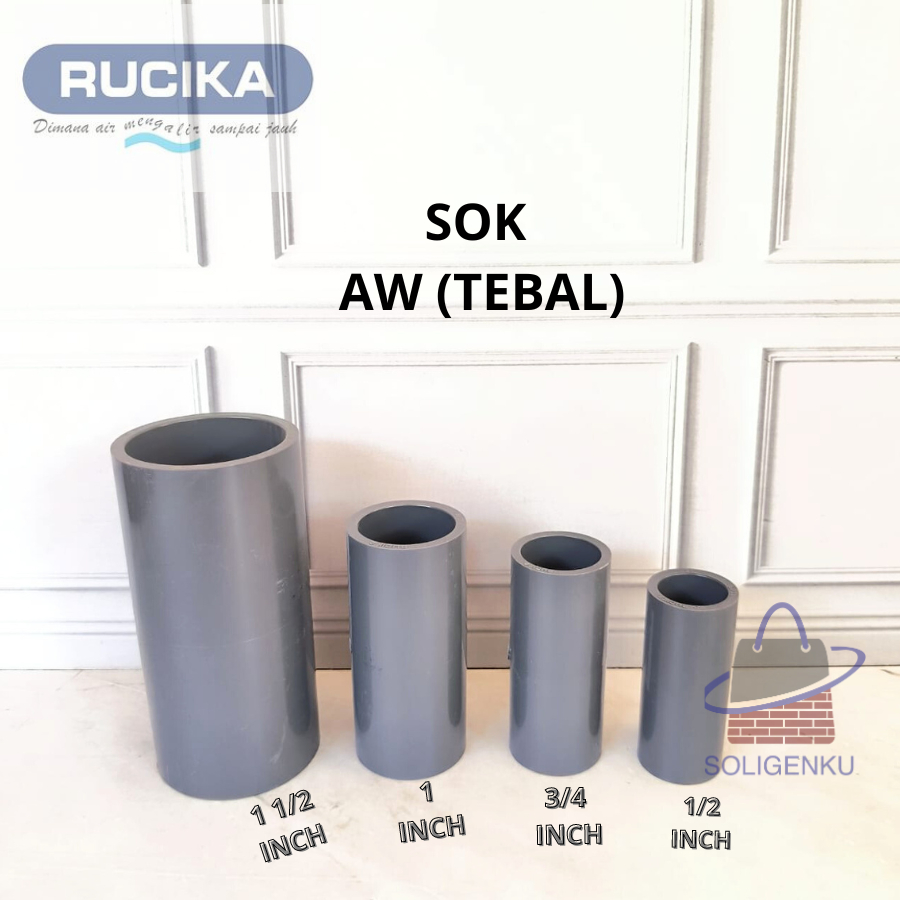 Jual SOK PVC AW Rucika | Soket Pipa Polos | Socket | Shock PVC 1/2 inch ...