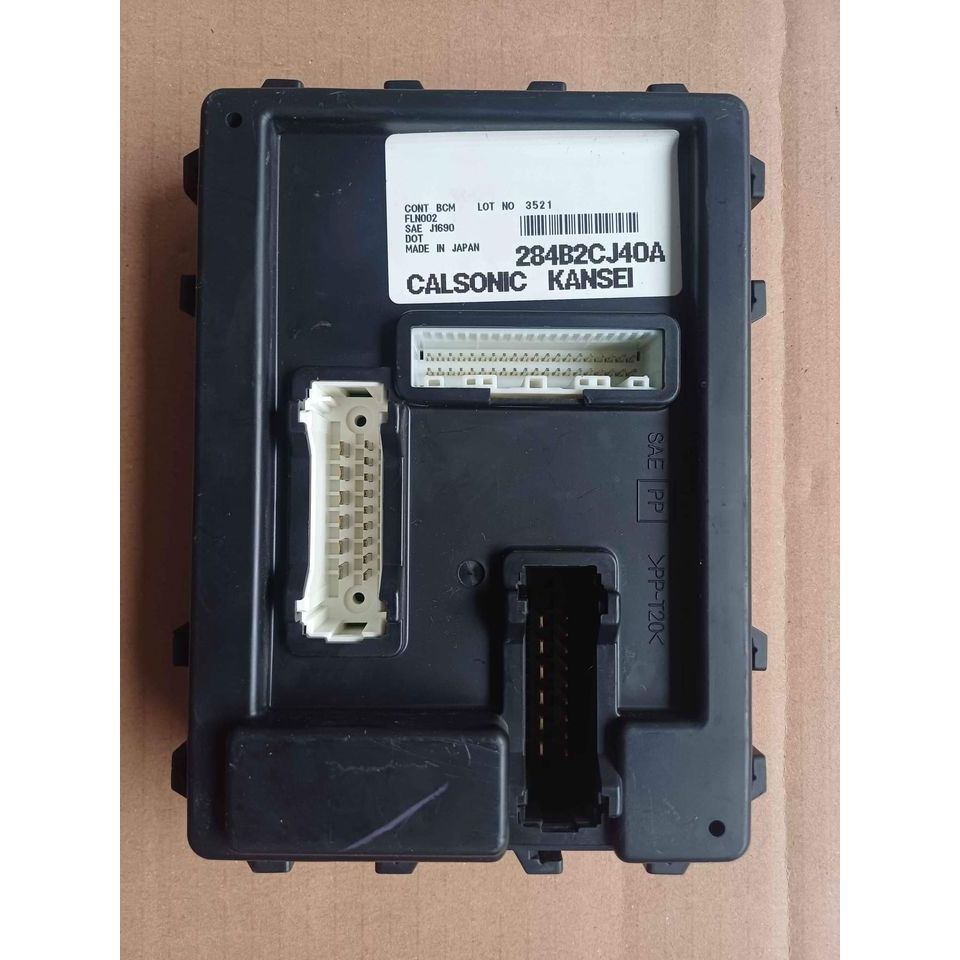 Jual Modul Computer BCM Body Control Nissan Grand Livina L10 Original ...