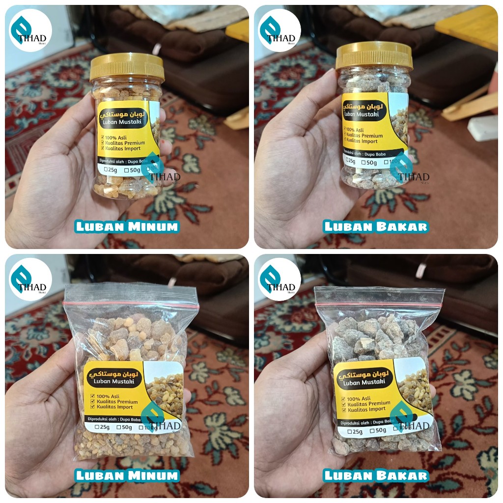 Jual LUBAN DAKAR MUSTAKI DUPA BUKHUR KEMENYAN PREMIUM ARAB FRANKINCENSE ...
