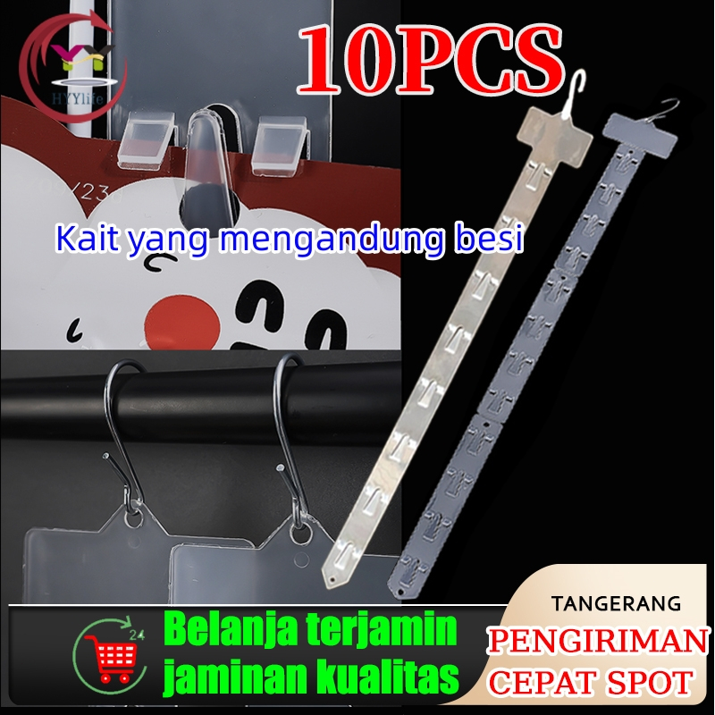 Jual 8/12 Hook Hanger Strip Hook Strip Gantungan Strip Display Makanan ...