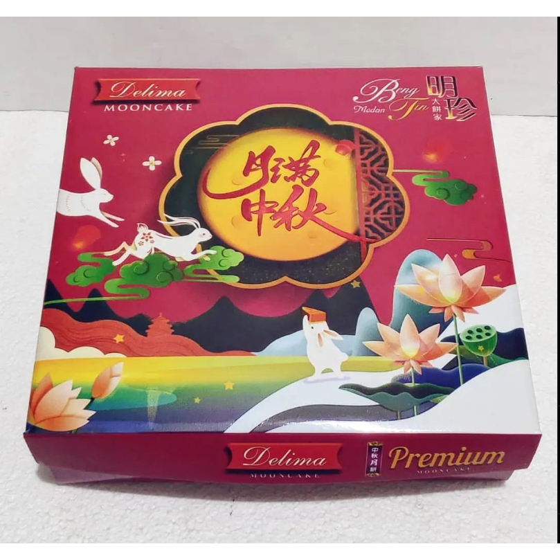 Jual DELIMA MOONCAKE PREMIUM / BENG TIN KUE BULAN ISI 4 | Shopee Indonesia