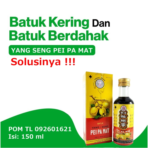 Jual Obat batuk yang seng pei pa mat herbal batuk menahun berdahak ...