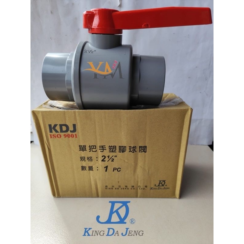Jual Ball Valve Stop Kran PVC KDJ 21/2 Inch | Shopee Indonesia