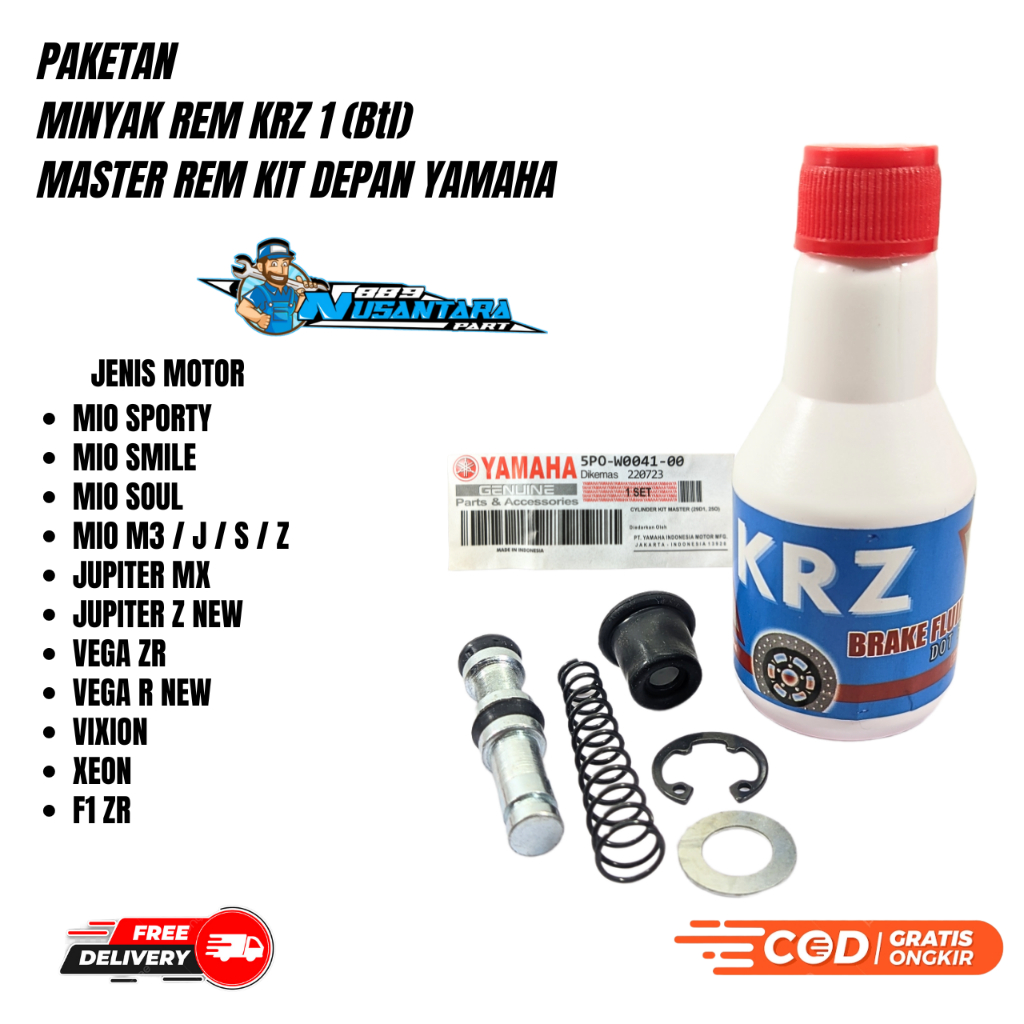 Jual PAKET HEMAT SEAL MASTER REM MIO SPORTY + MINYAK REM 50 ML MIO ...