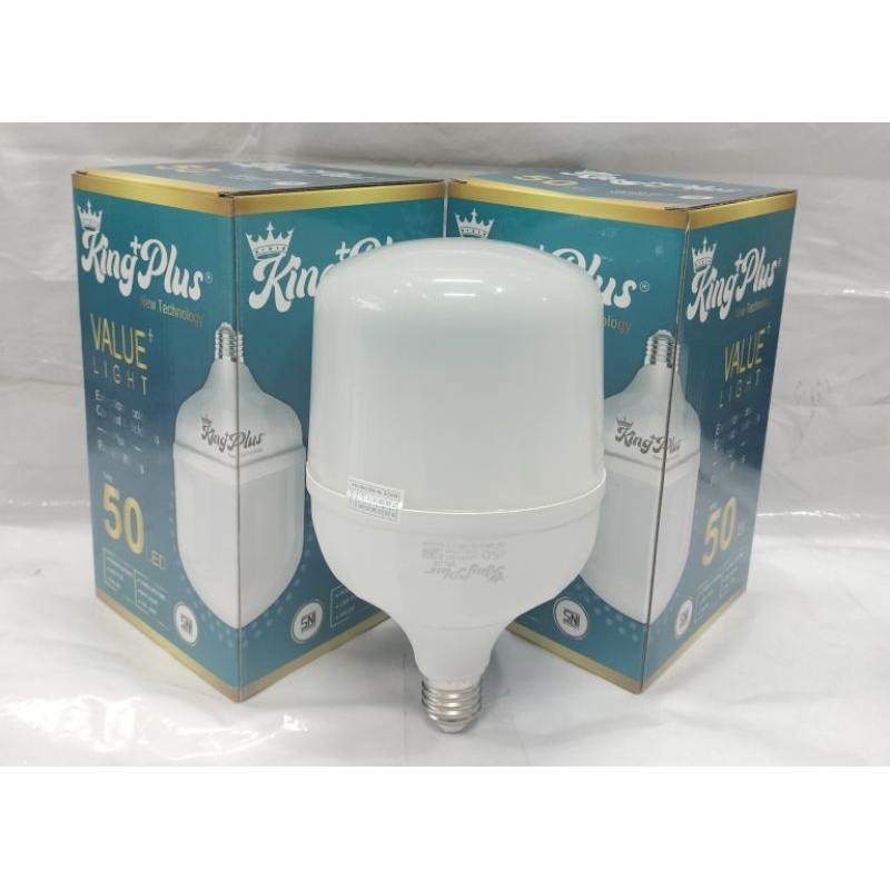 Jual Lampu LED KING PLUS 50 Watt Putih Capsule Garansi | Shopee Indonesia