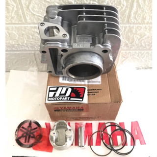 Jual CYLINDER BLOK SEHER SET 1DY JUPITER Z1 INJEKSI VEGA FORCE FI INJEKSI | Shopee Indonesia