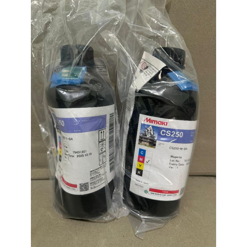 Jual Tinta Solvent Mimaki CS250 Original 1Liter | Shopee Indonesia