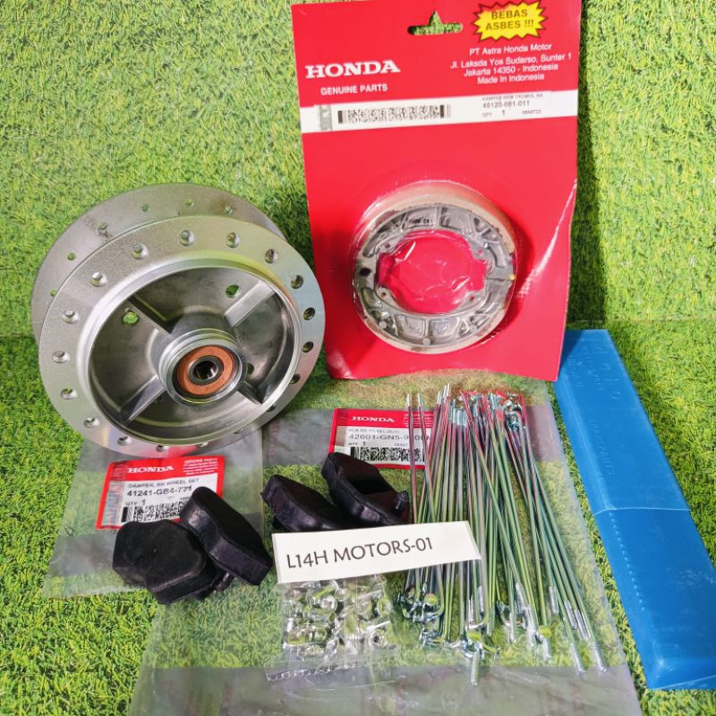 Jual Paket Tromol Trombol Belakang Honda grand/Supra lama/Supra x/Supra ...