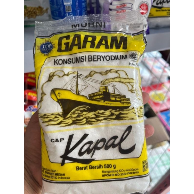 Jual Garam cap kapal beryodium | Shopee Indonesia