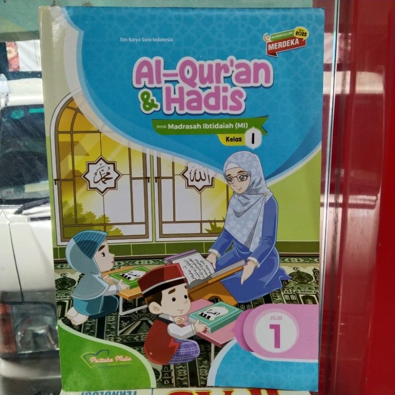 Jual Al Quran Dan Hadis Untuk Mi Kelas 1 2 4 Madrasah Ibtidaiyah