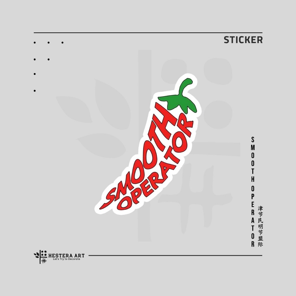 Jual Stiker F1 Doff Laminasi | Stiker Smooth Operator | Shopee Indonesia