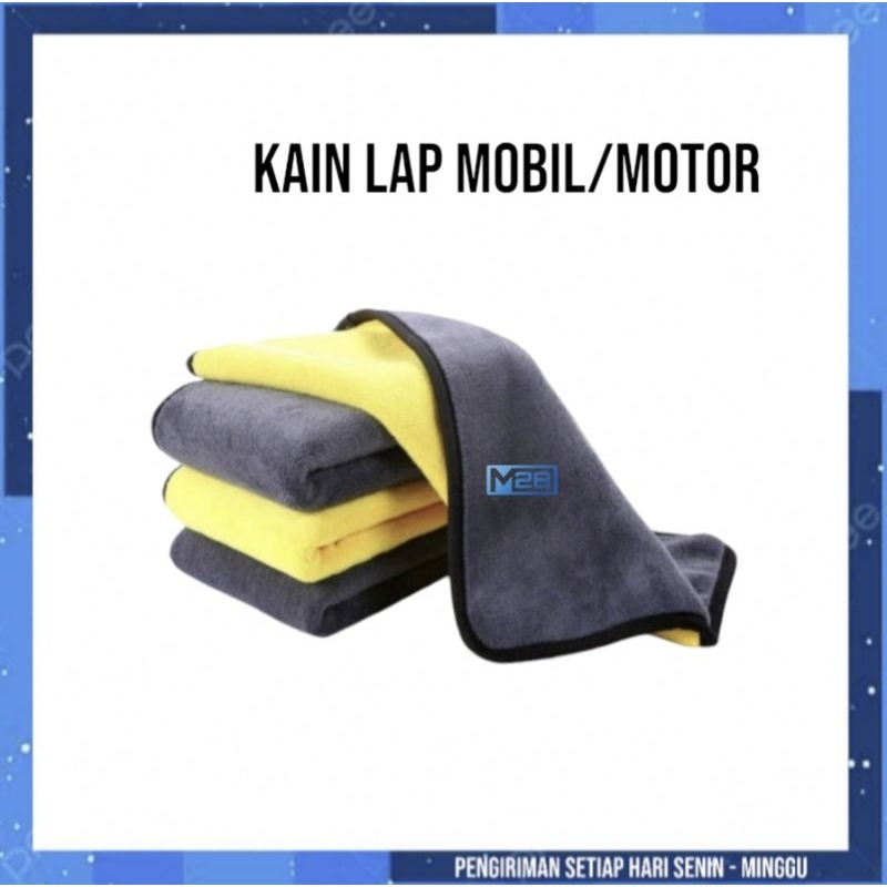 Jual Kain Lap mobil Microfiber 30X30 / Kain Lap Kuning Motor Serba Guna ...