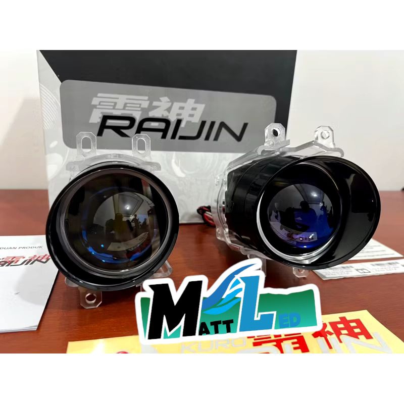 Jual Fog Lamp Biled Projector Kuro Raijin R45 3 inch Blue Lens 45 w ...