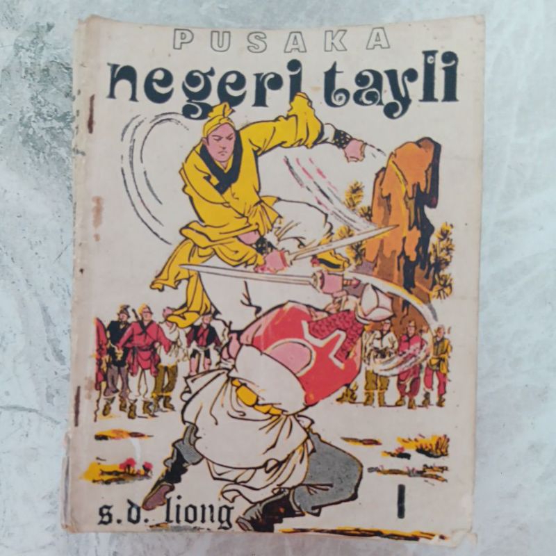Jual cersil cerita silat karya s.d liong - pusaka negeri tayli (1 - 23 ...
