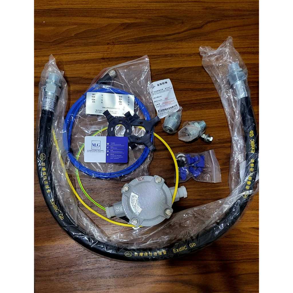 Jual Stick Probe Digitalisasi SPBU Pertamina Stik Probe, Merk Windbell ...