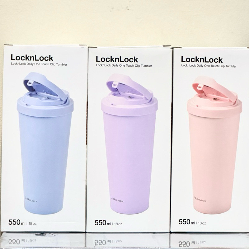Jual LocknLock One Touch Clip Tumbler 550 ML / Bucket Tumbler 540ml ...