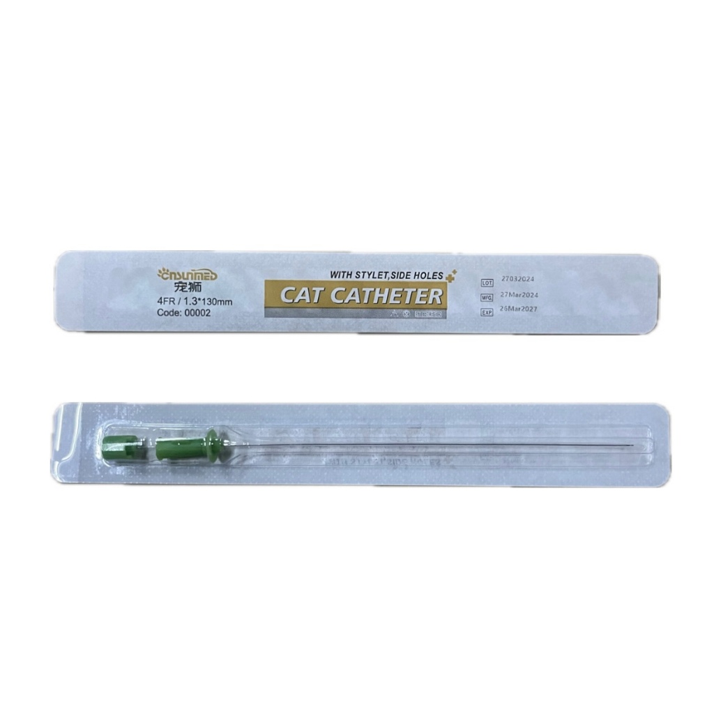 Jual Cat Catheter (Kateter Kucing) with stylet side holes 4FR 1.3 x ...