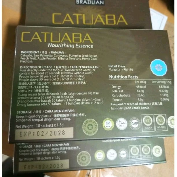 Jual Catuaba Brazilian isi 10 sachet @1,5 gr Original HARGA GROSIRAN ...